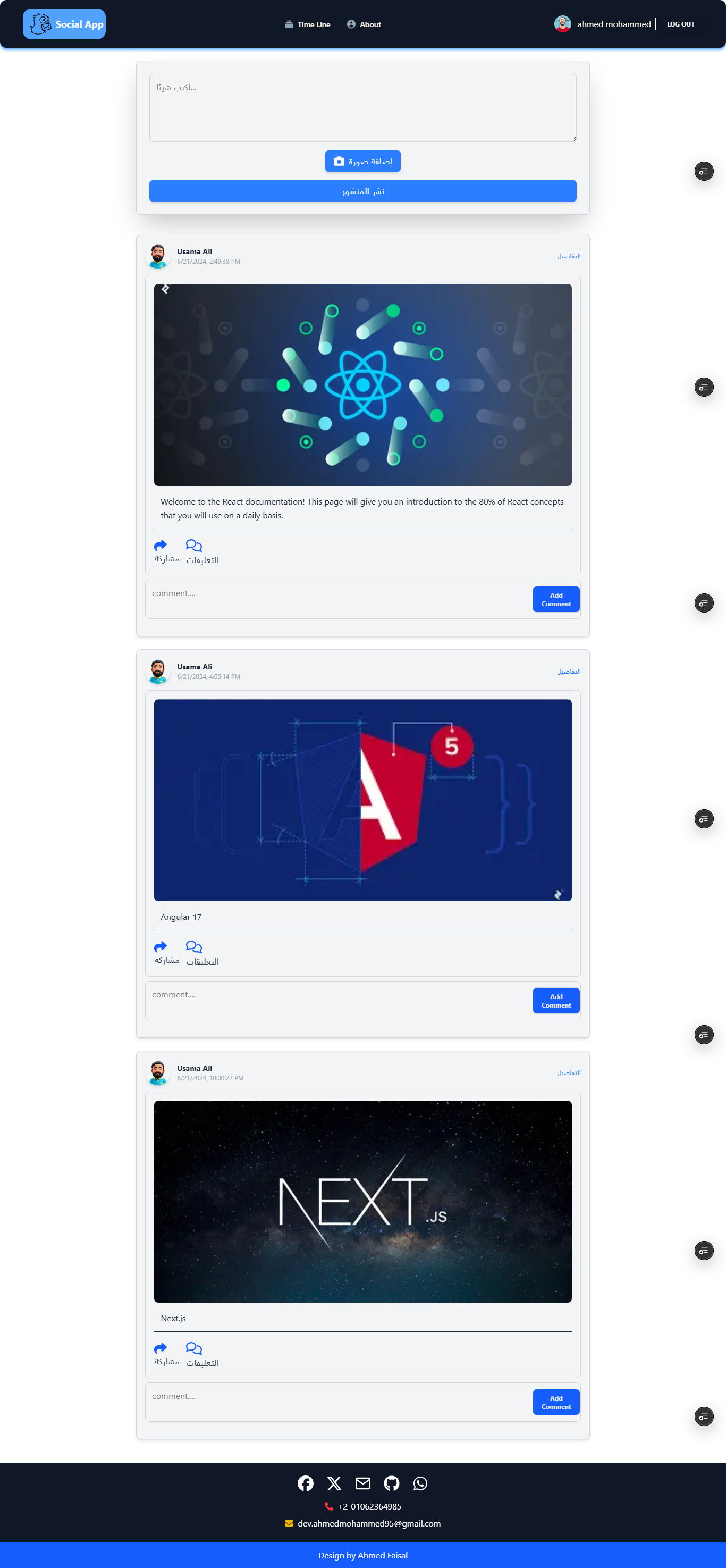 Ahmed | Front-End developer